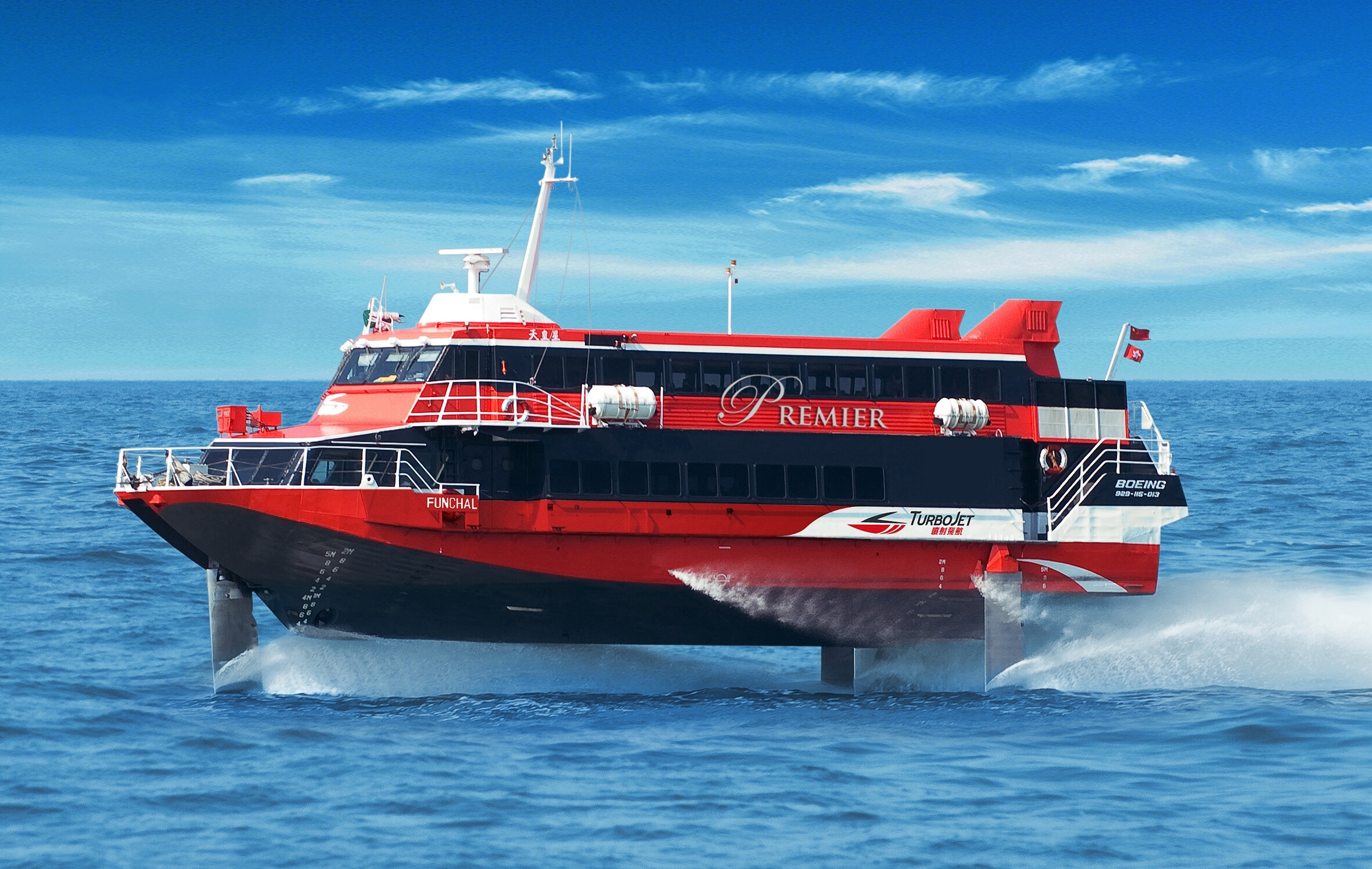 Buy TurboJET Ferry from Macau to Hong Kong Island Ticket Tickets on FunEx